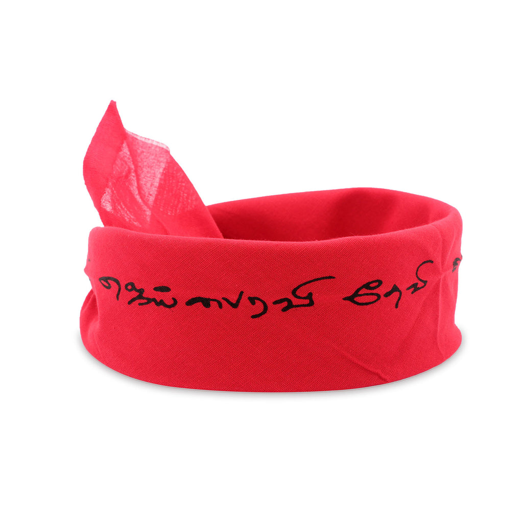 Linga Bhairavi — Isha Life Malaysia